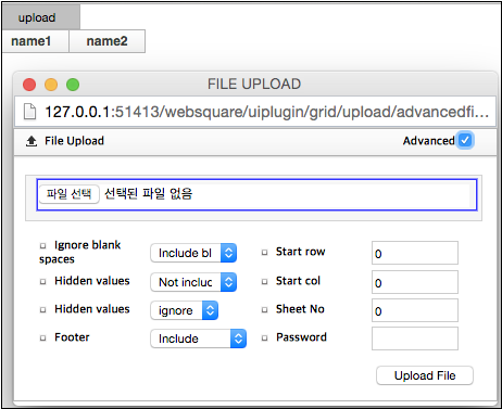 Uploading/Downloading Excel